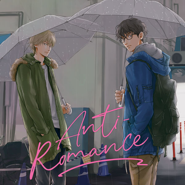 Amazon.com: Anti-Romance Vol. 1 eBook : Hidaka, Shoko, Hidaka, Shoko ...