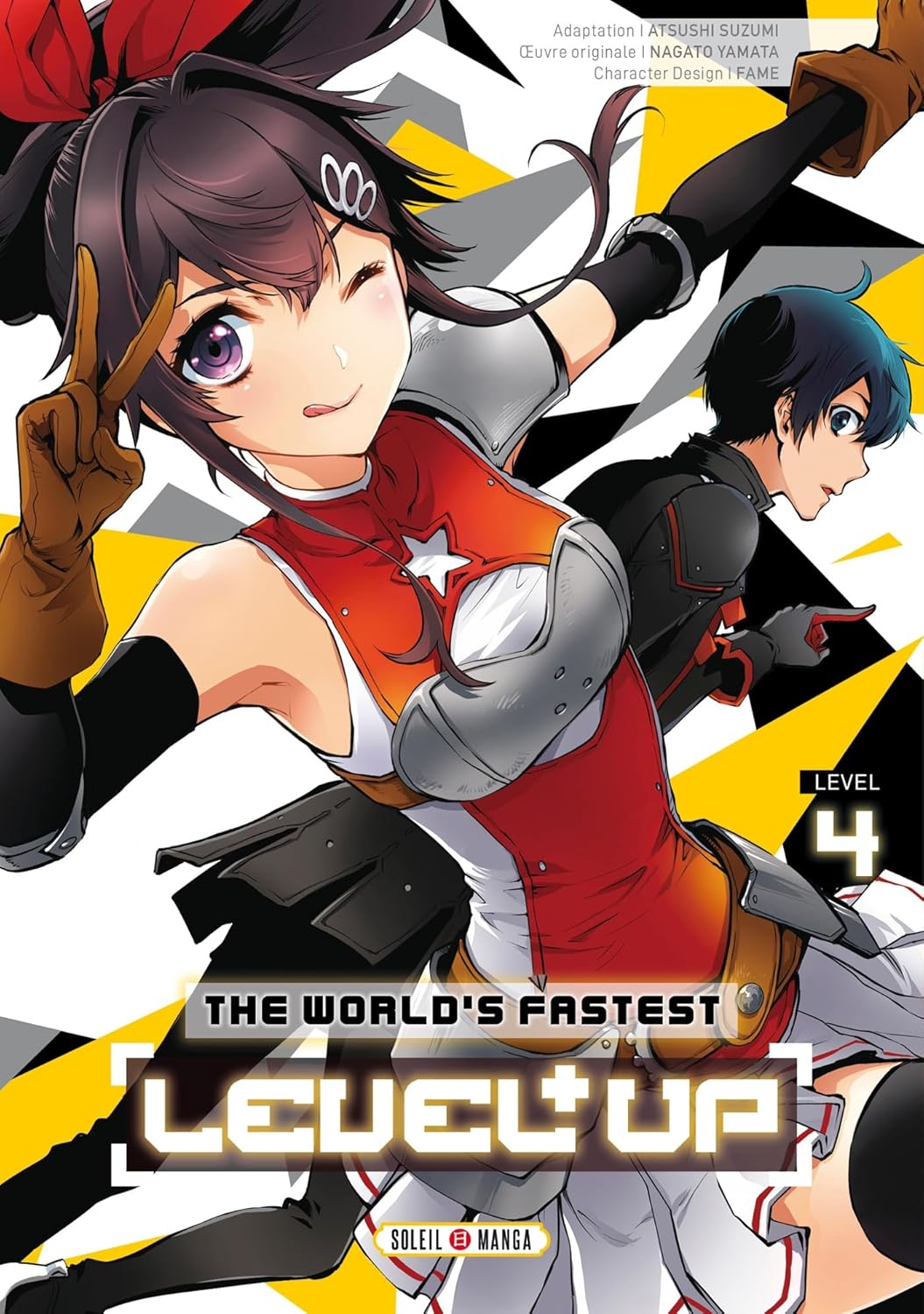 Amazon.com: The World's Fastest Level up T04 (4): 9782302103733: YAMATA ...