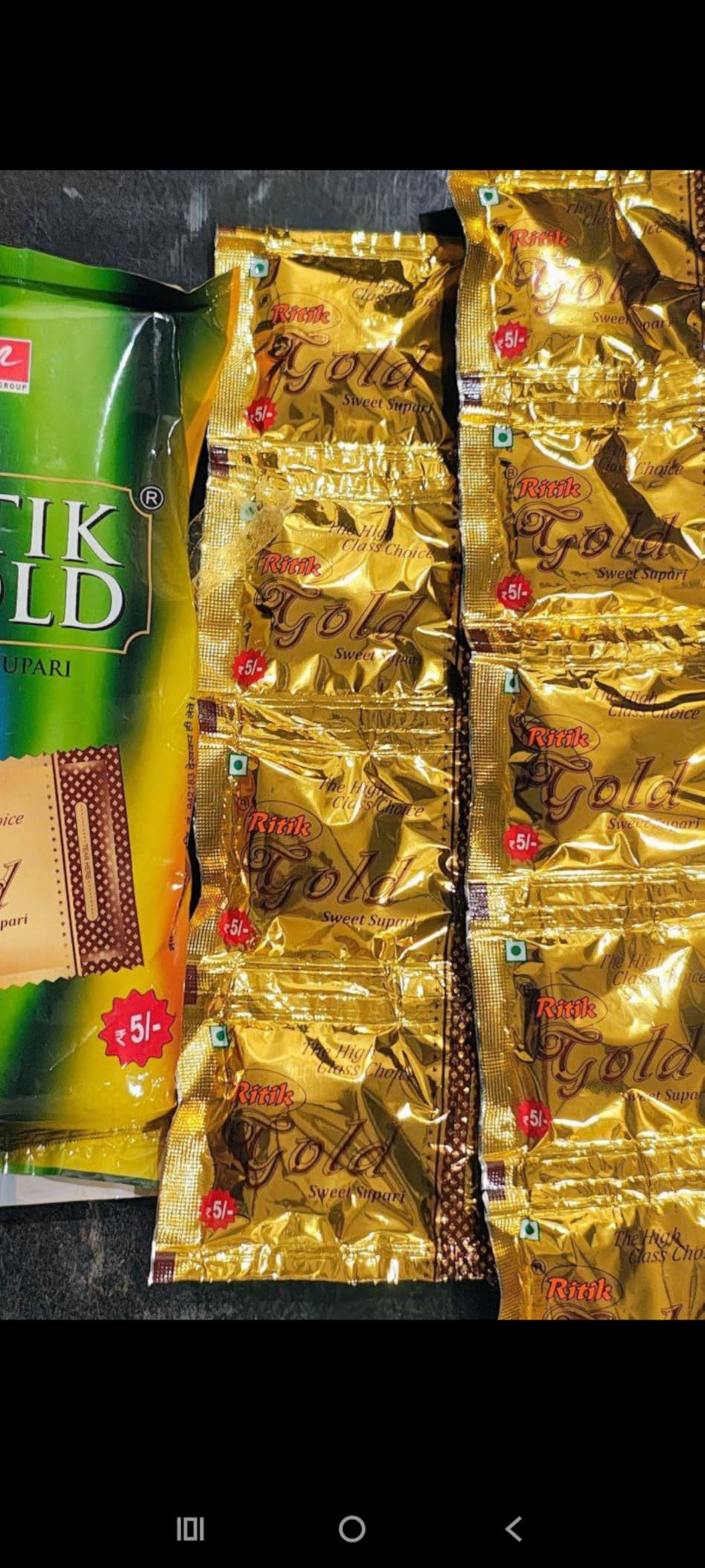 RITIK GOLD SWEET SUPARI | PACK OF 2 (7.2 Grams x 12 pouch ...