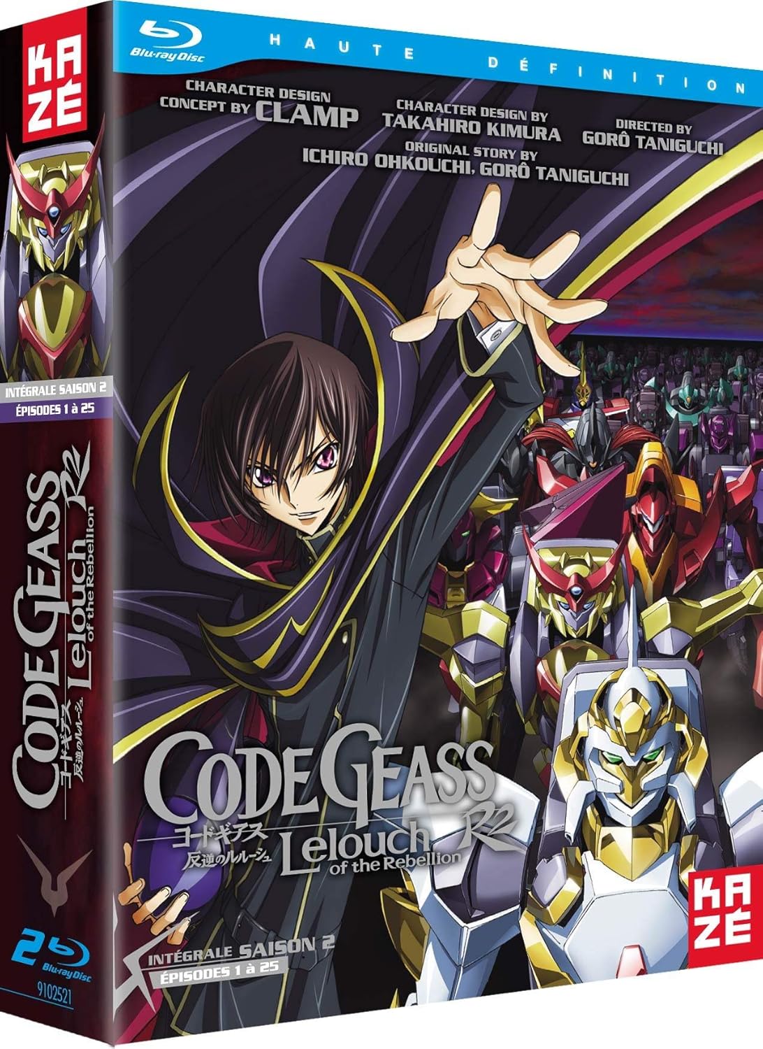 Amazon.com: Code Geass Lelouch of the Rebellion R2 - Intégrale Saison 2 ...