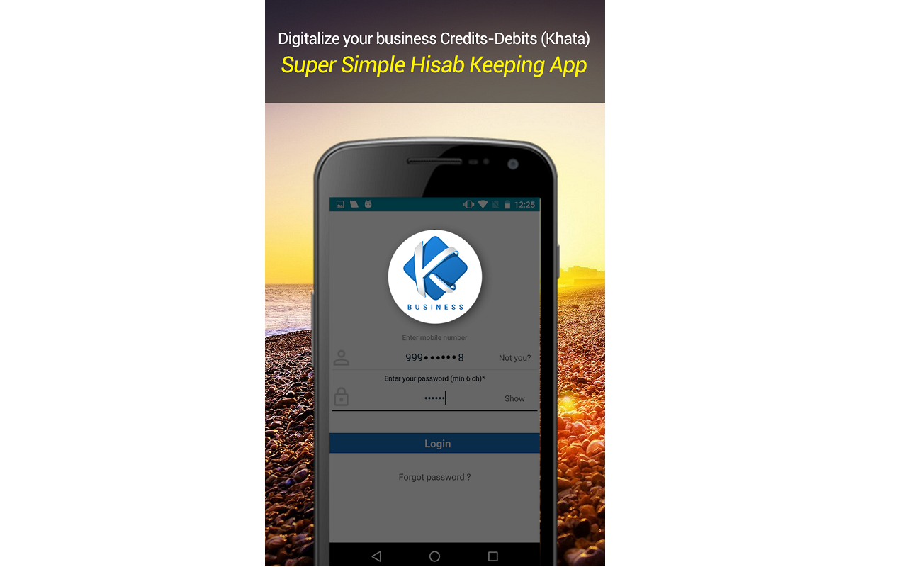 Khata Business - A Digital Udhar Khata Book - App on Amazon Appstore