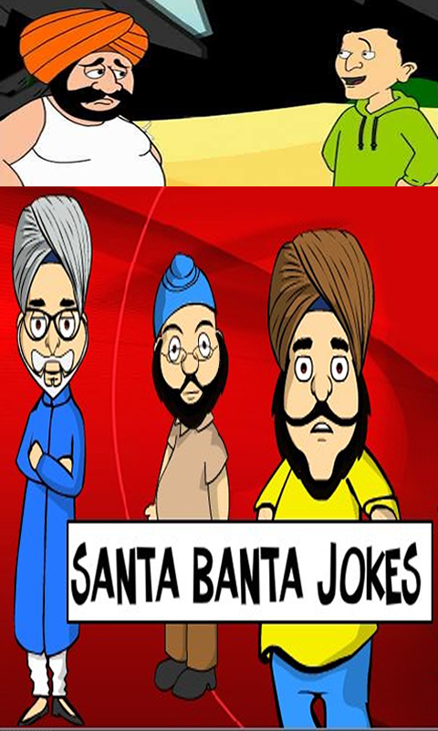 Jokes On SantaBanta - App on Amazon Appstore