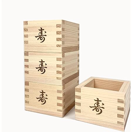 Amazon.com | EDOYA Hinoki Wood Sake Cups (Set of 2) Japanese Box Masu ...