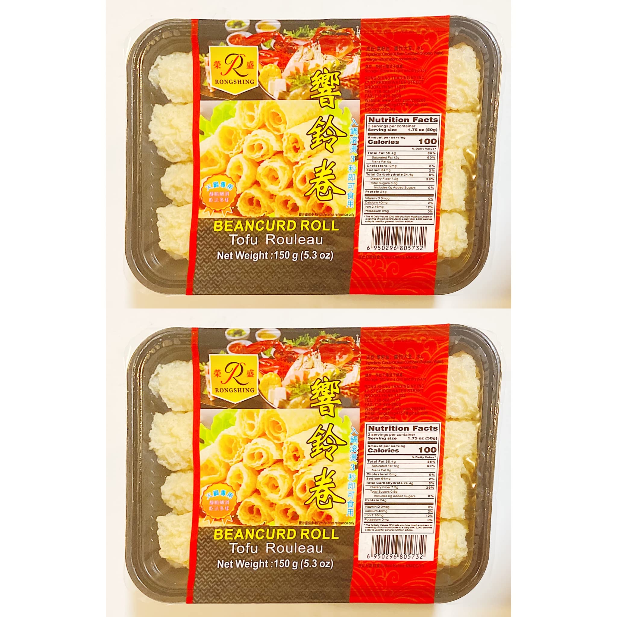 Amazon.com : Rong Shing Beancurd Roll 5.3 oz(2 Pack) : Grocery ...