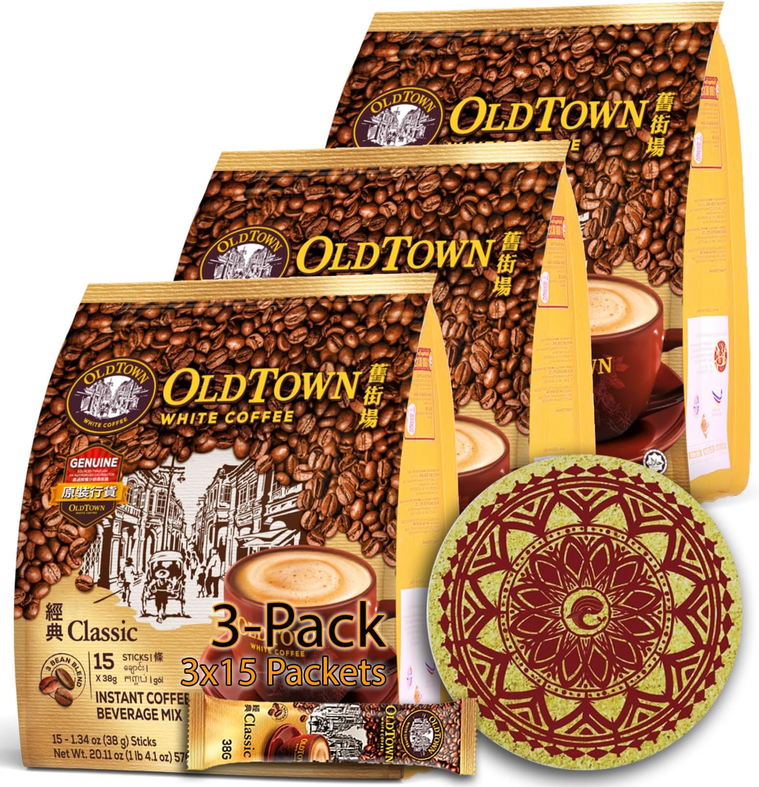 Amazon.com: 4 Pack Old Town White Coffee 3 in 1 Classic ( 60 Sticks ...