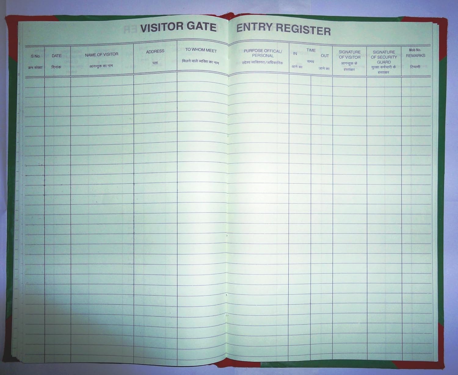 ATISHAY Visitor Register, 34Cm 20Cm- 70 GSM Ledger Paper (200 Pg.(400 ...