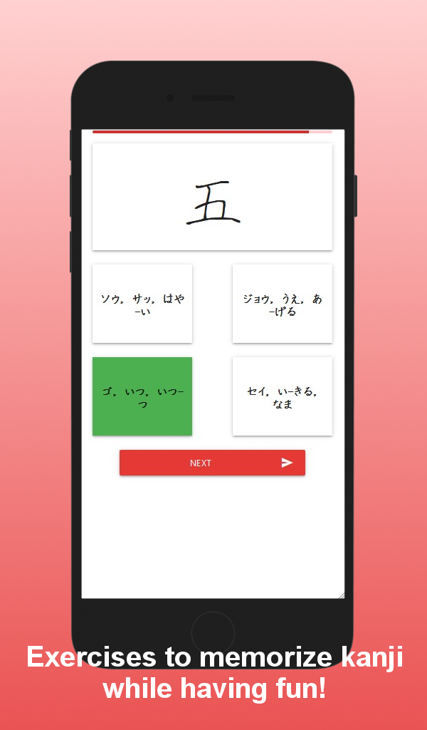 Kanji Master-Amazonアプリストアのアプリ