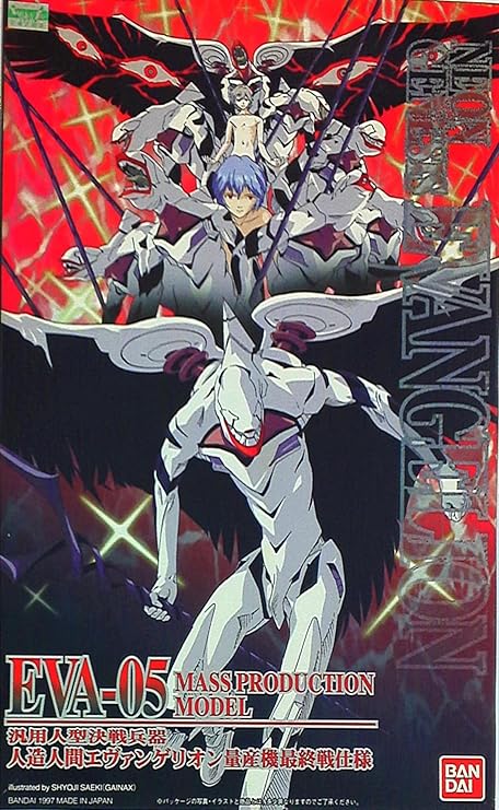 Amazon.com: Bandai EVANGELION EVA 05 Mass Production Model HG Model Kit ...