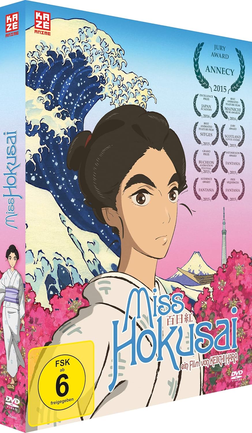 Miss Hokusai [Alemania] [DVD]: Amazon.es: Aso, Kumiko, Matsushige ...