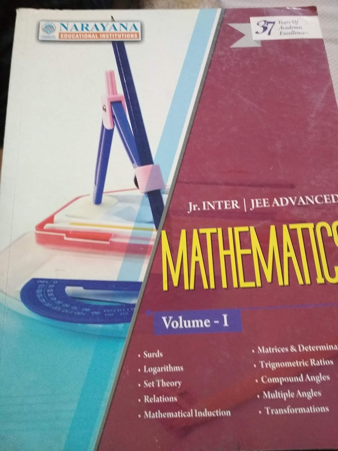 Inter 1st yr mathematics vol 1 : Narayana College, Narayana College ...