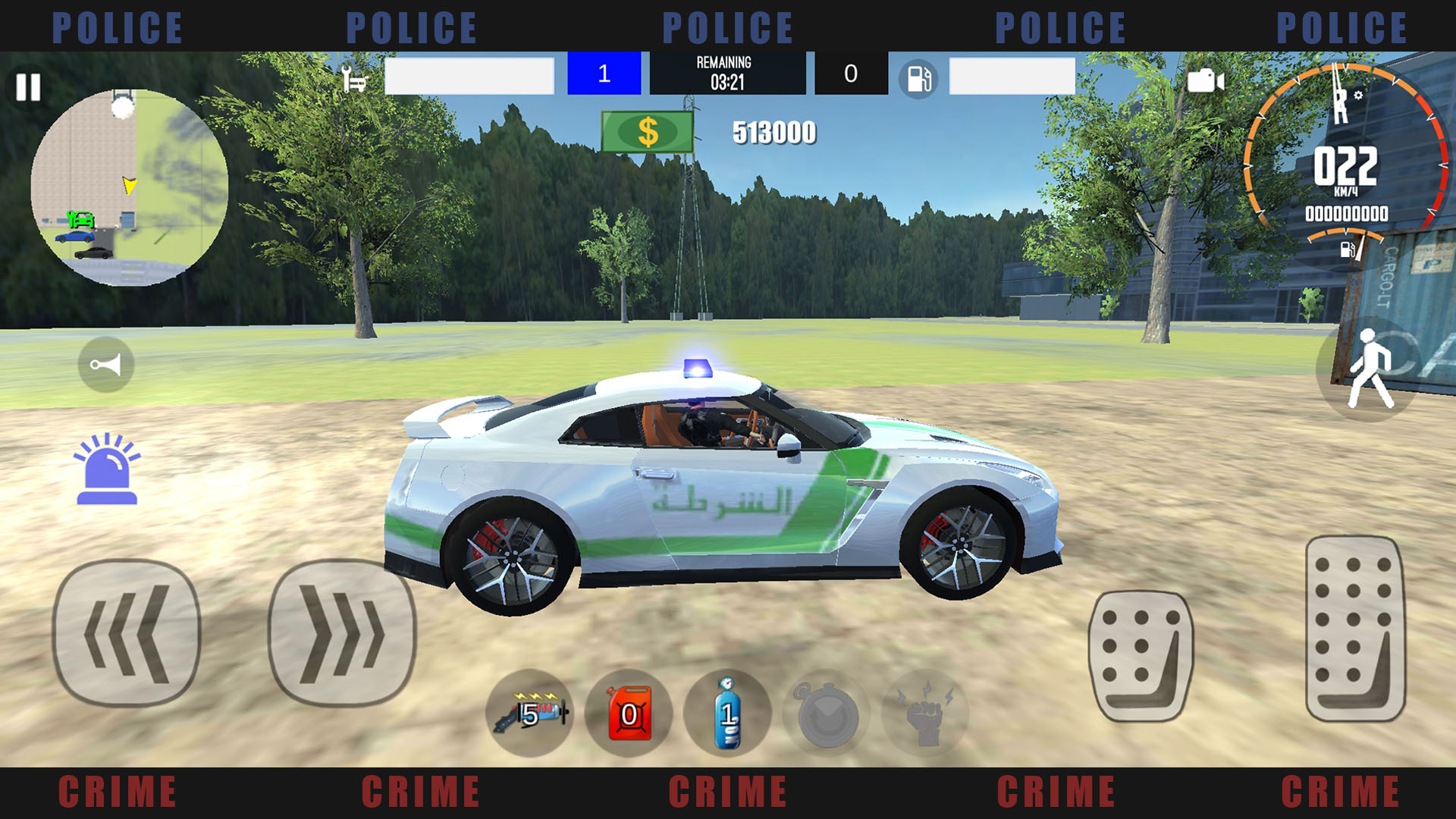 Police VS Crime - Action Racing Game - App on Amazon Appstore