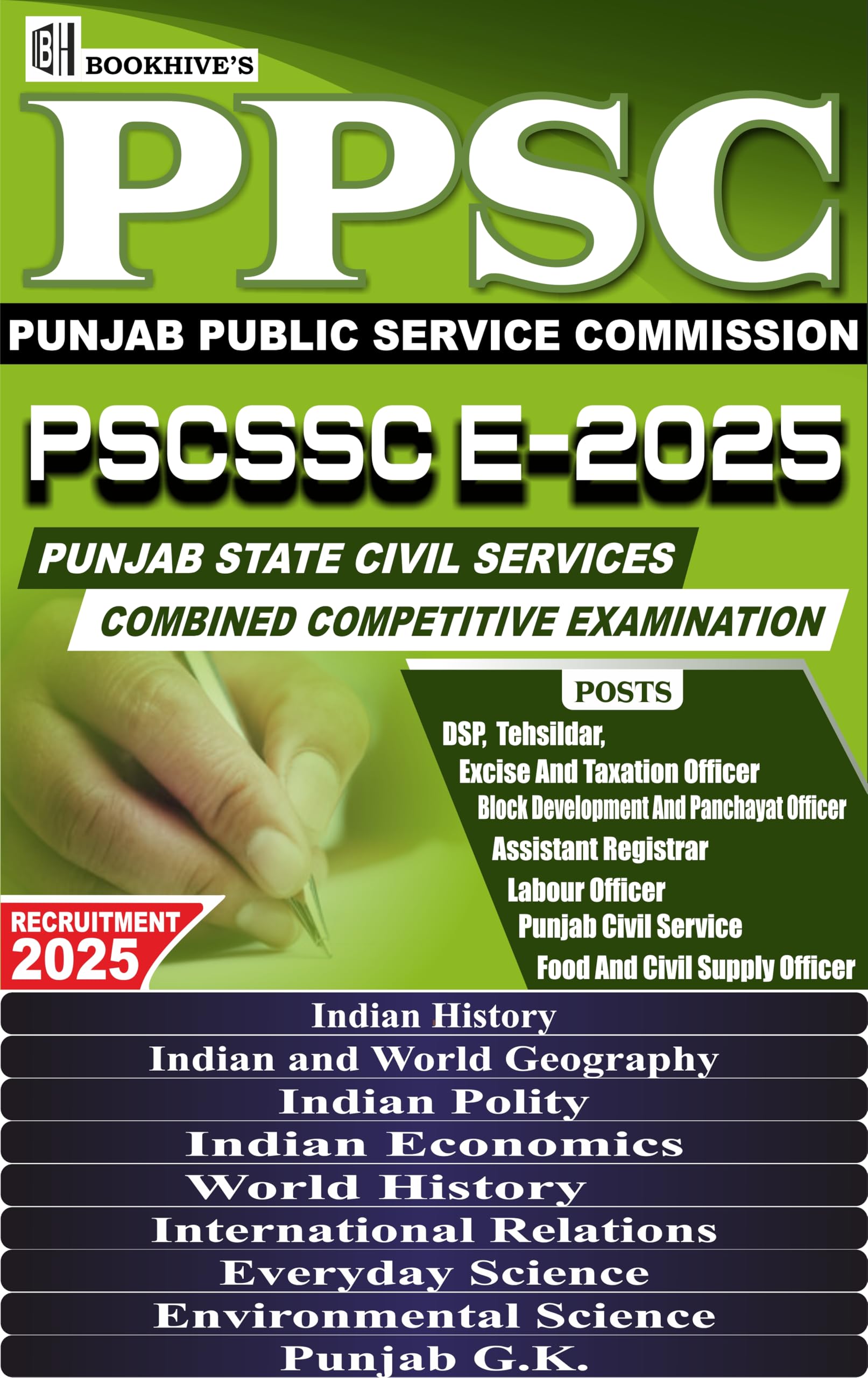 Buy PPSC Punjab State Civil Services Combined Competitive Examination ...