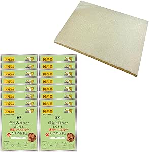 Amazon.co.jp: STIサンヨー 何も入れない まぐろと燻製かつお粒のたまの伝説 パウチ 560g(35g×16個入)【メール便】 : ペット用品