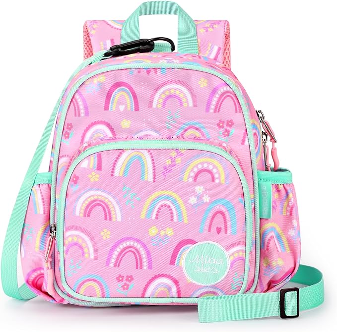 Amazon.com | mibasies Backpack Leash for Toddlers 1-3: Baby Backpack ...