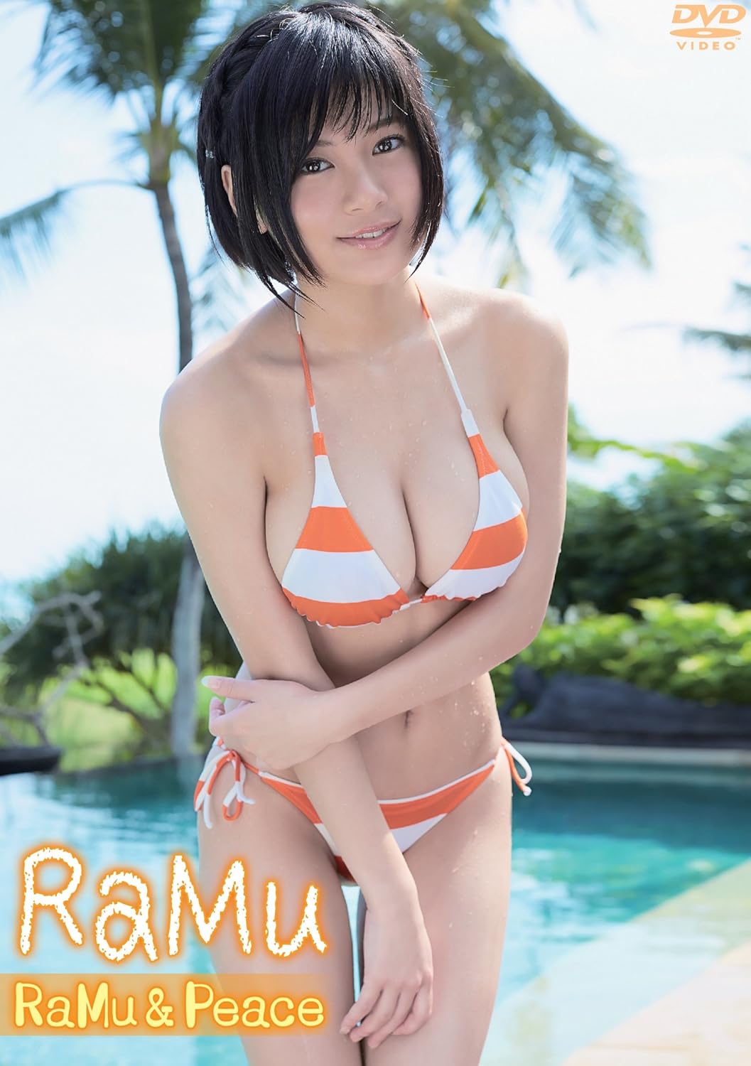 Amazon.com: JAPANESE GRAVURE IDOL RaMu/RaMu&Peace [DVD] RaMu / : Movies & TV