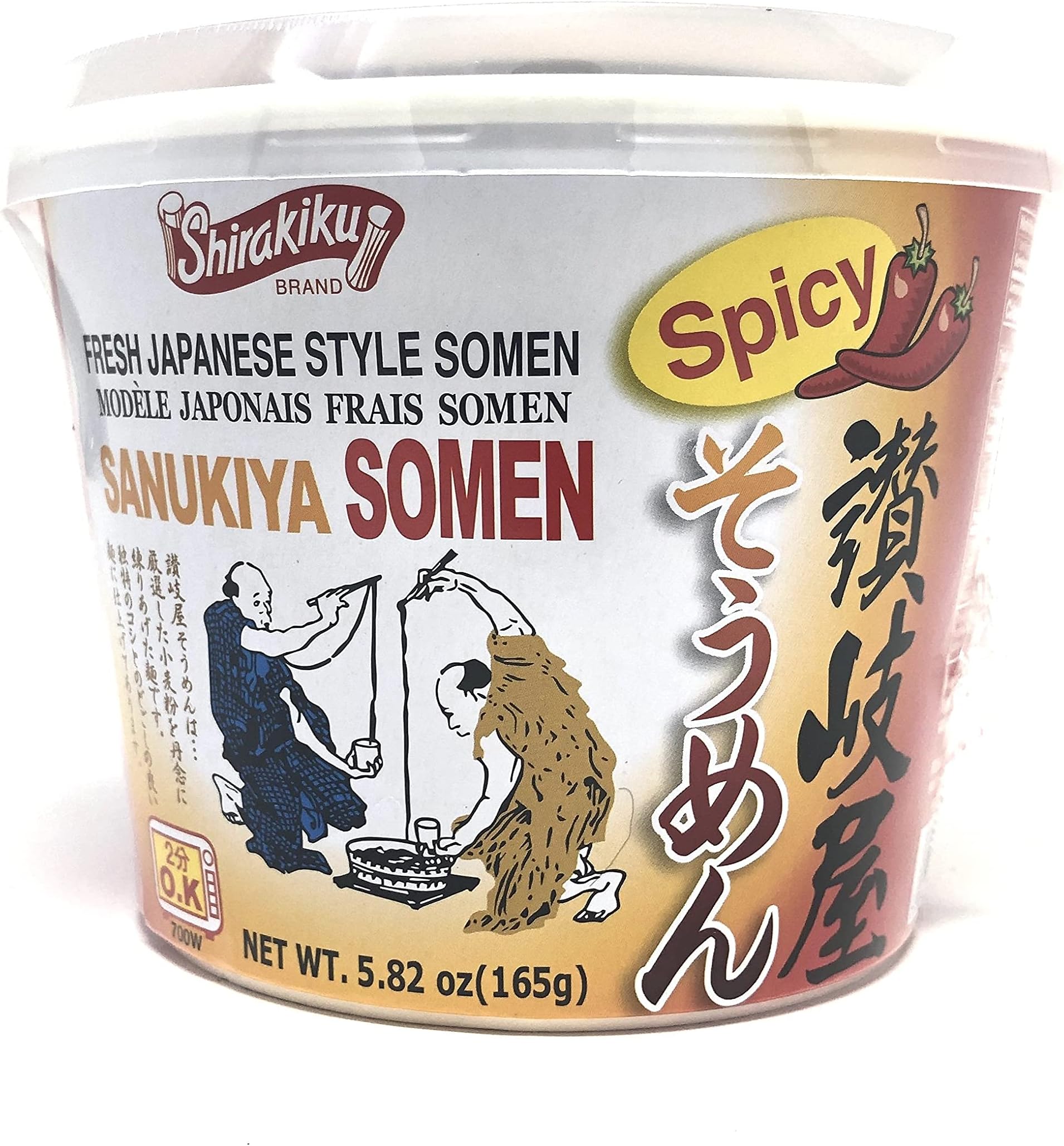 Amazon.com: Shirakiku Sanukiya Instant Noodle Cups (Somen Spicy, Pack ...