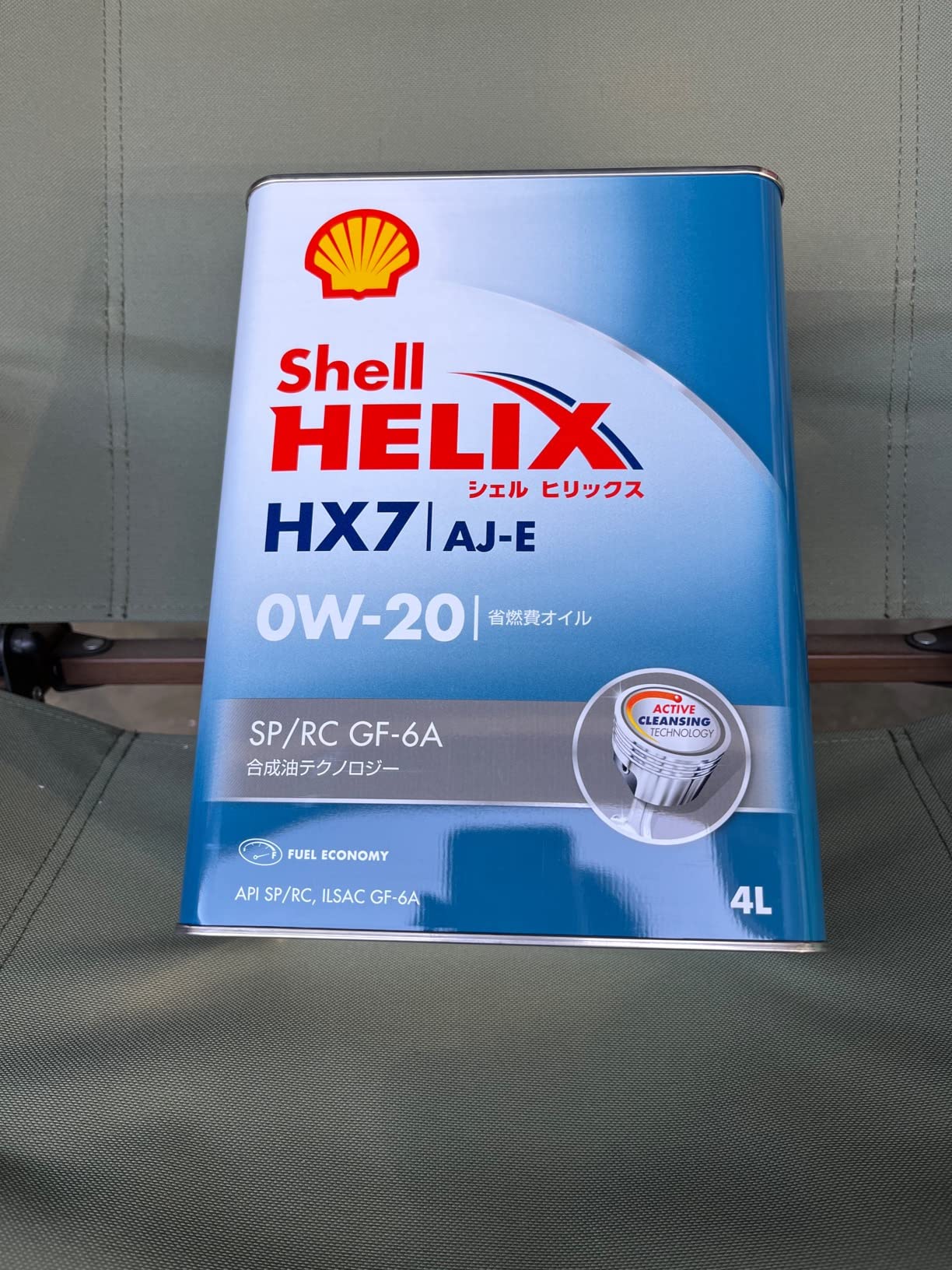 Amazon | Shell HELIX ヒリックス HX7 AJ-E 0W-20 SP/RC GF-6A エンジンオイル 4L缶 合成油 ...