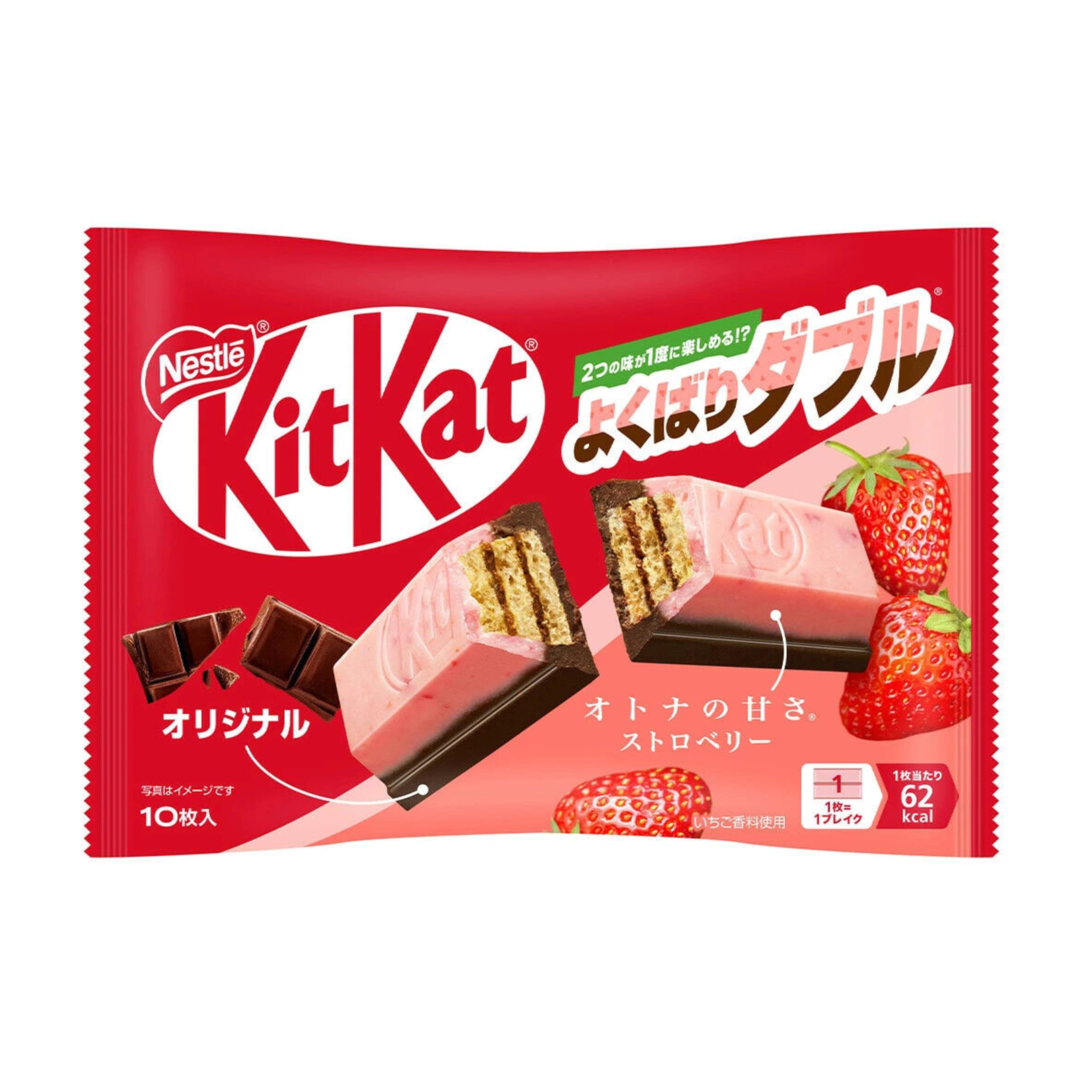 Buy Japanese KitKat Strawberry & Milk Chocolate Combo. Kit Kat Mini ...