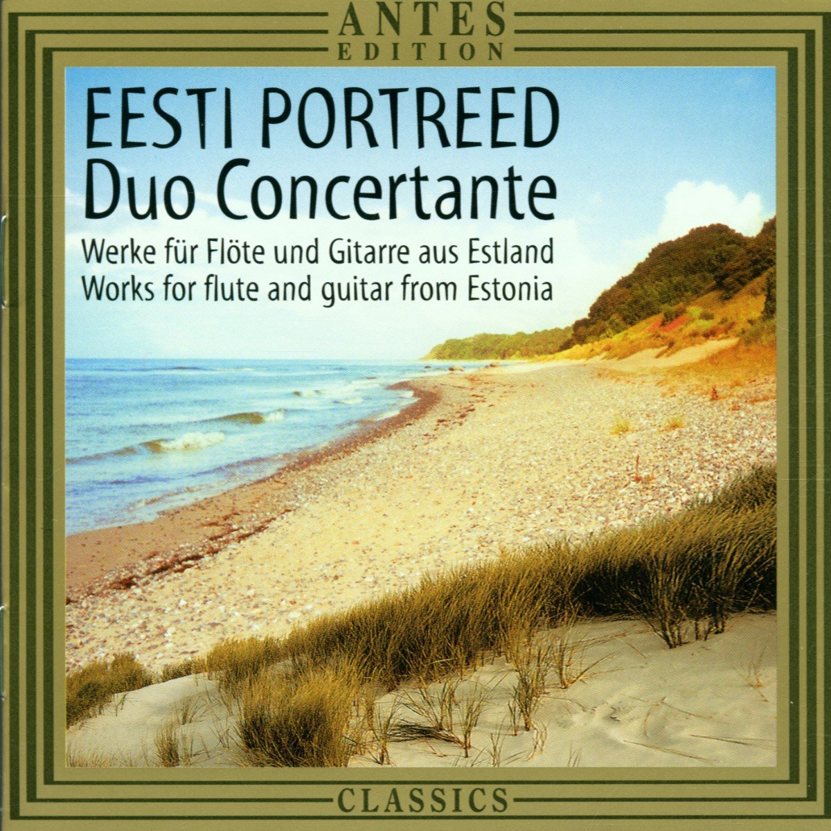 Tauno Saviauk, Tiit Peterson, Raimo Kangro, Tonu Korvits, Ester Magi ...