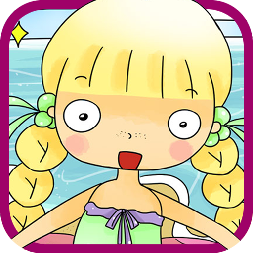 Emma - A fun day at the beach - Spot the Difference - App on Amazon ...