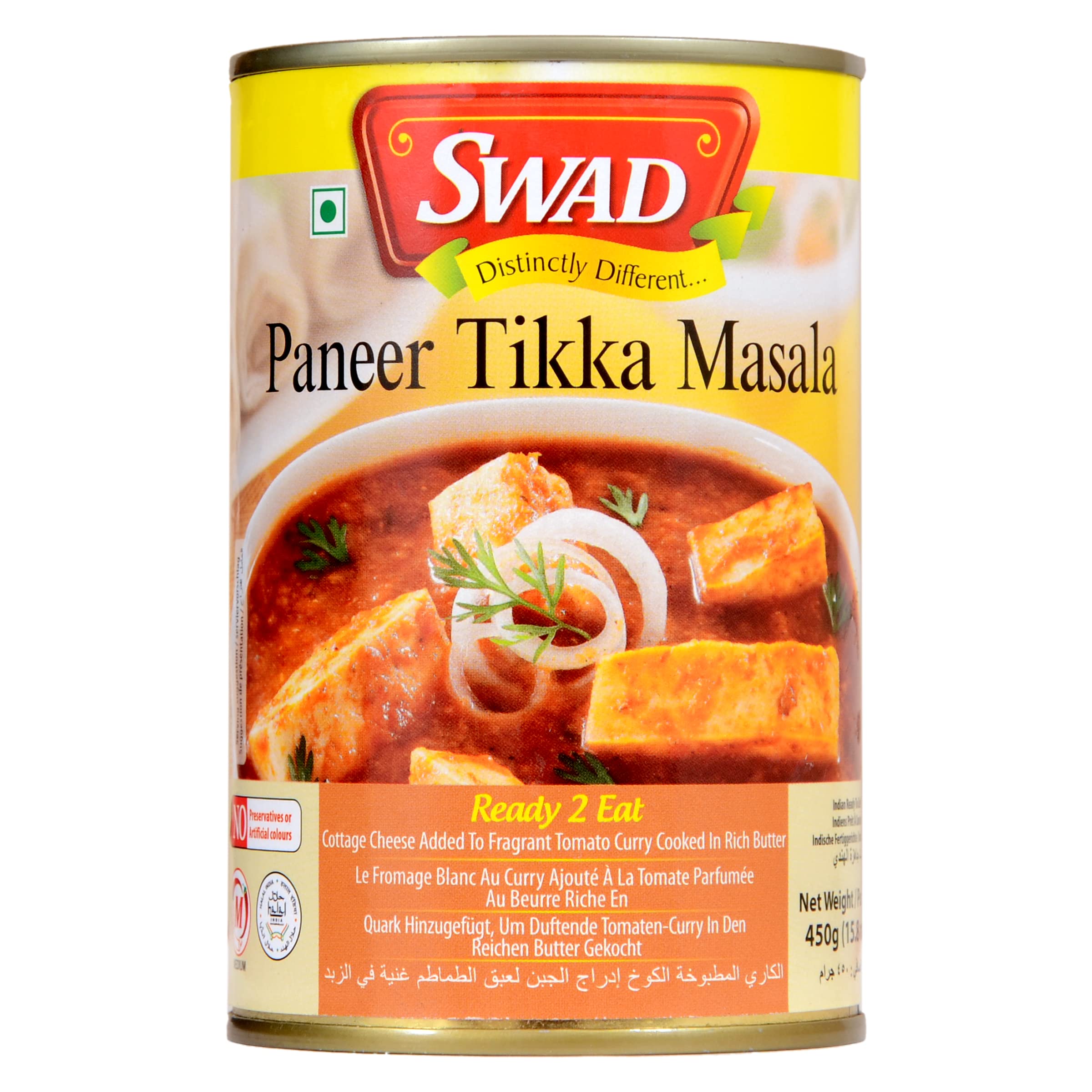 Swad Ready to Eat Paneer Tikka Masala Instant Mix Vegetarian Heat & Eat ...