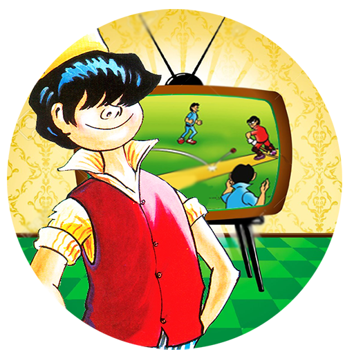 Billoo What Happened:Amazon.in:Appstore for Android