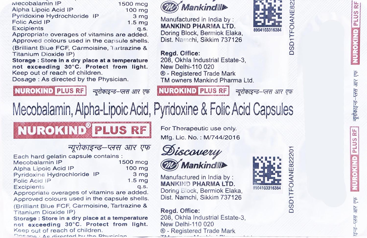 Nurokind Plus RF - Strip of 10 Capsules : Amazon.in: Health & Personal Care