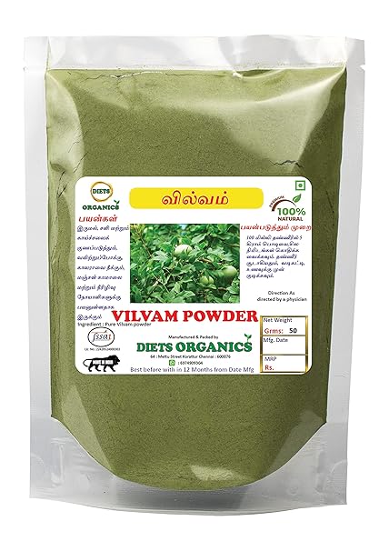 Diets Organics Adathoda Powder, Adathoda Vasica, Adathodai Adusa ...