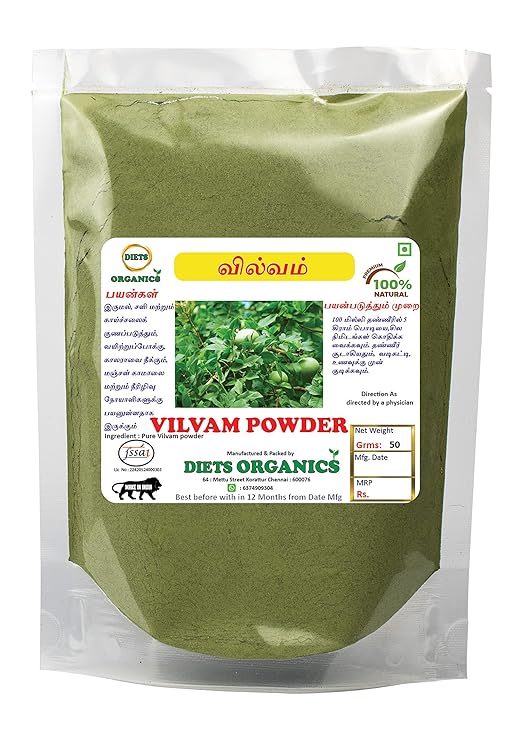 Diets Organics Adathoda Powder, Adathoda Vasica, Adathodai Adusa ...
