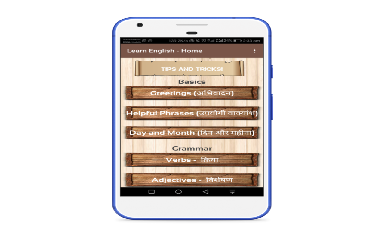 Learn English - App on Amazon Appstore