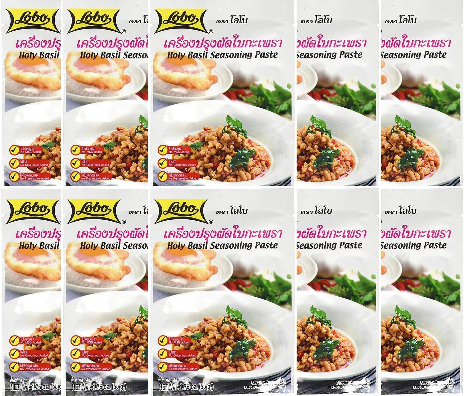 Amazon.com : Lobo Thai Laab Namtok Seasoning Mix, 1.06 Ounce (Pack of ...
