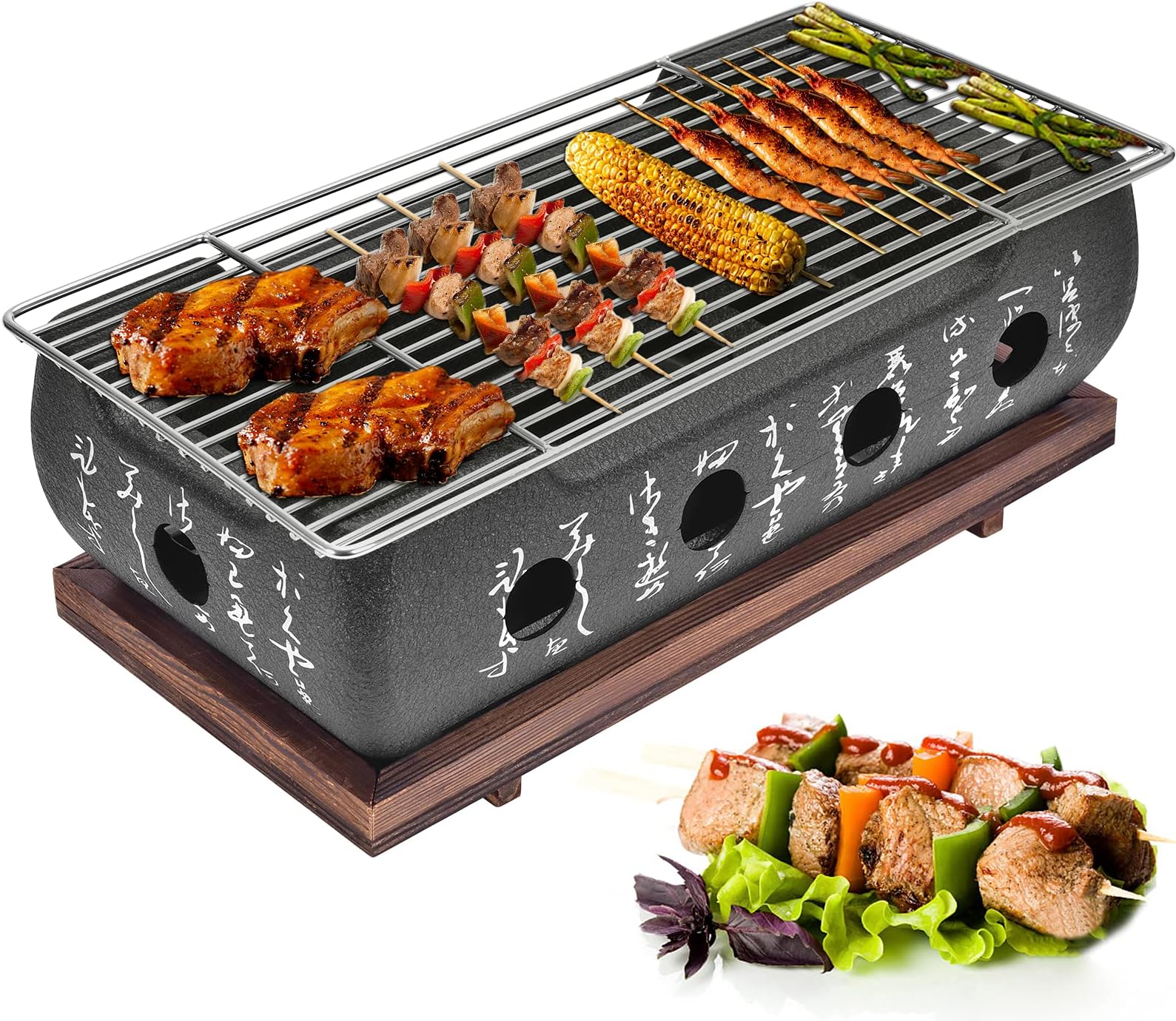 Amazon.com: Fire Sense 60450 Yakatori Internal Grates Charcoal Chrome ...