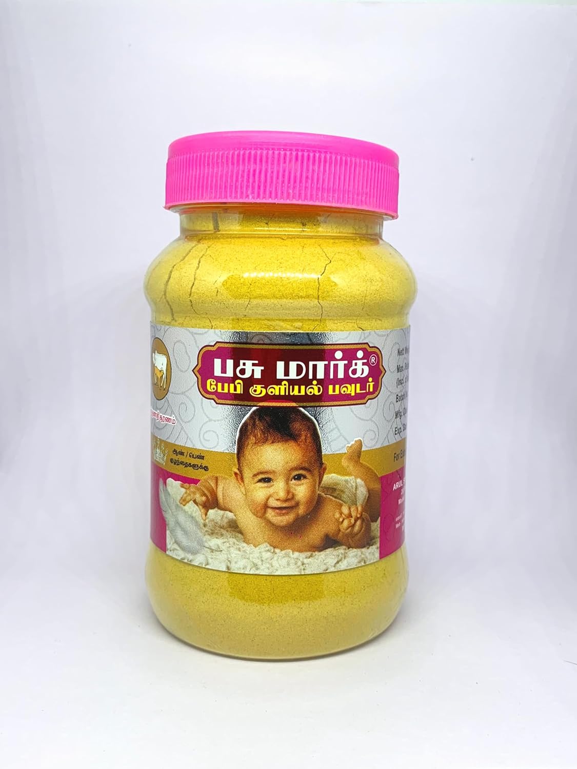 Buy HERBAL BABY BATH POWDER / 150G (Pack of 2) Online at Low Prices in ...