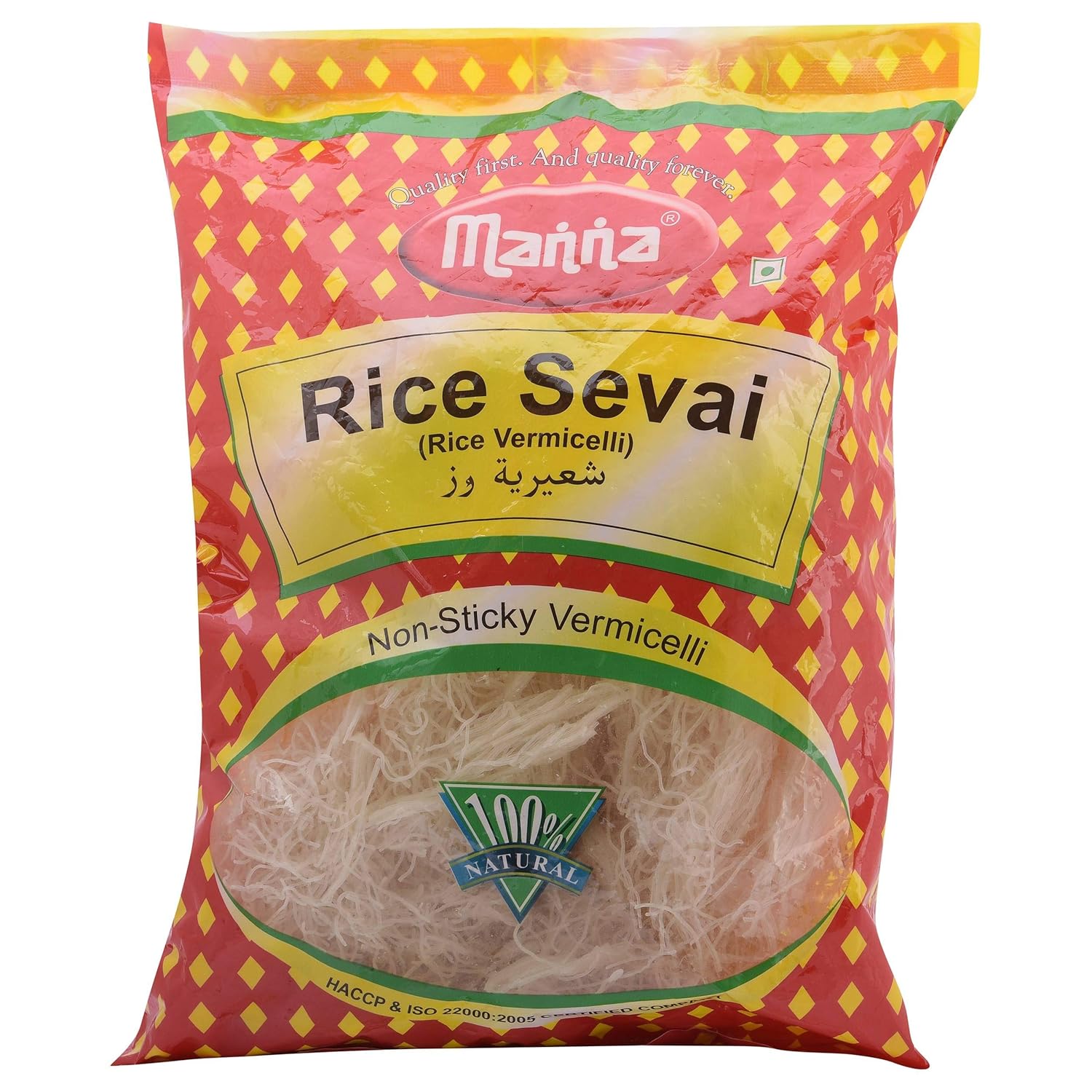 Manna Rice Sevai, 500g : Amazon.in: Grocery & Gourmet Foods