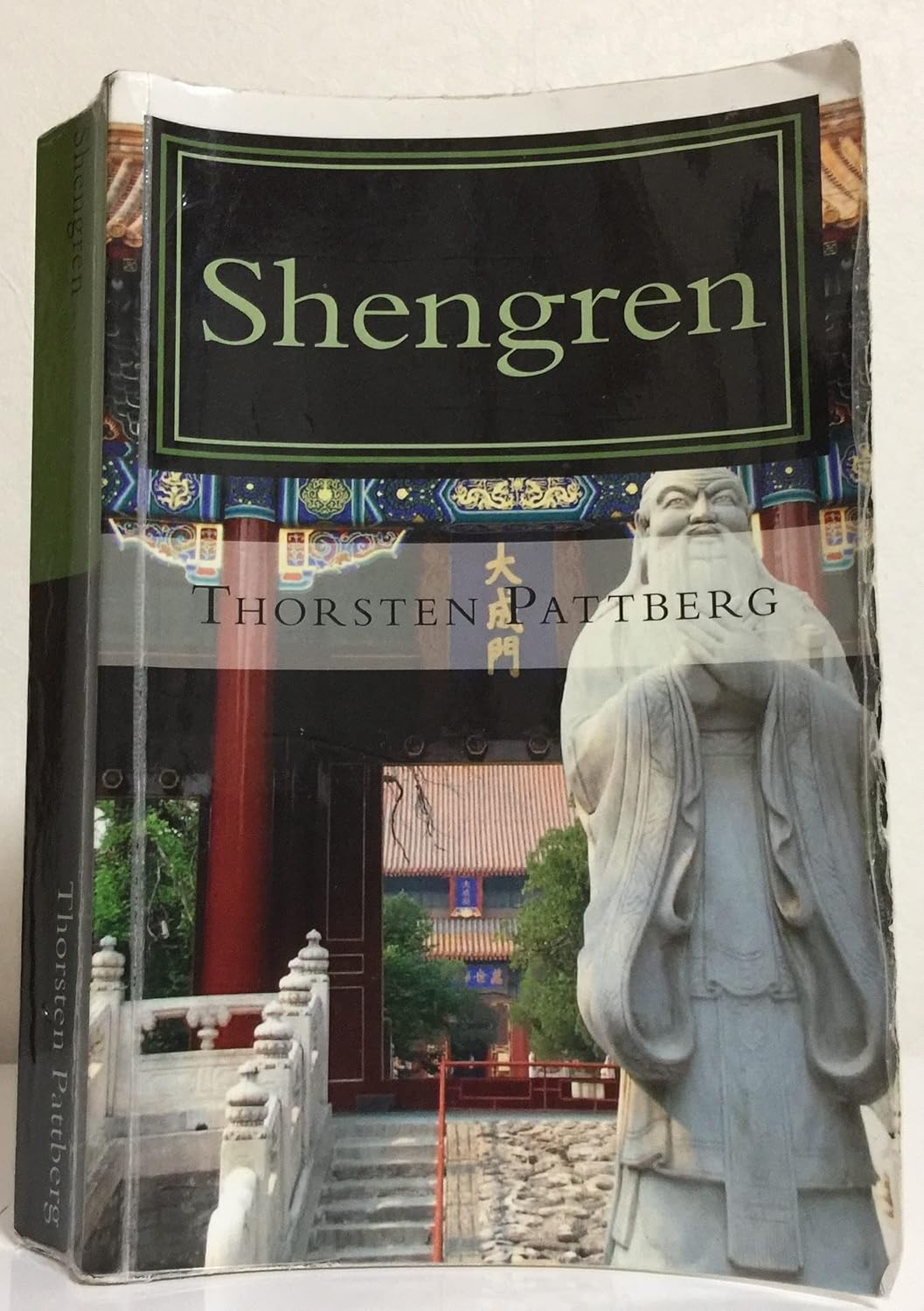 Amazon.co.jp: Shengren (English Edition) eBook : Pattberg, Thorsten ...