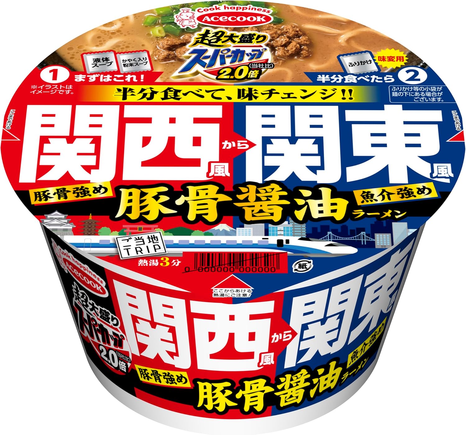 Amazon.co.jp: エースコック 超大盛りスーパーカップ2.0倍 豚骨醤油ラーメン 関西風から関東風 152g ×12個 : 食品・飲料・お酒
