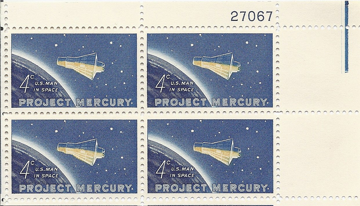 Project Mercury 4 Cent Stamp
