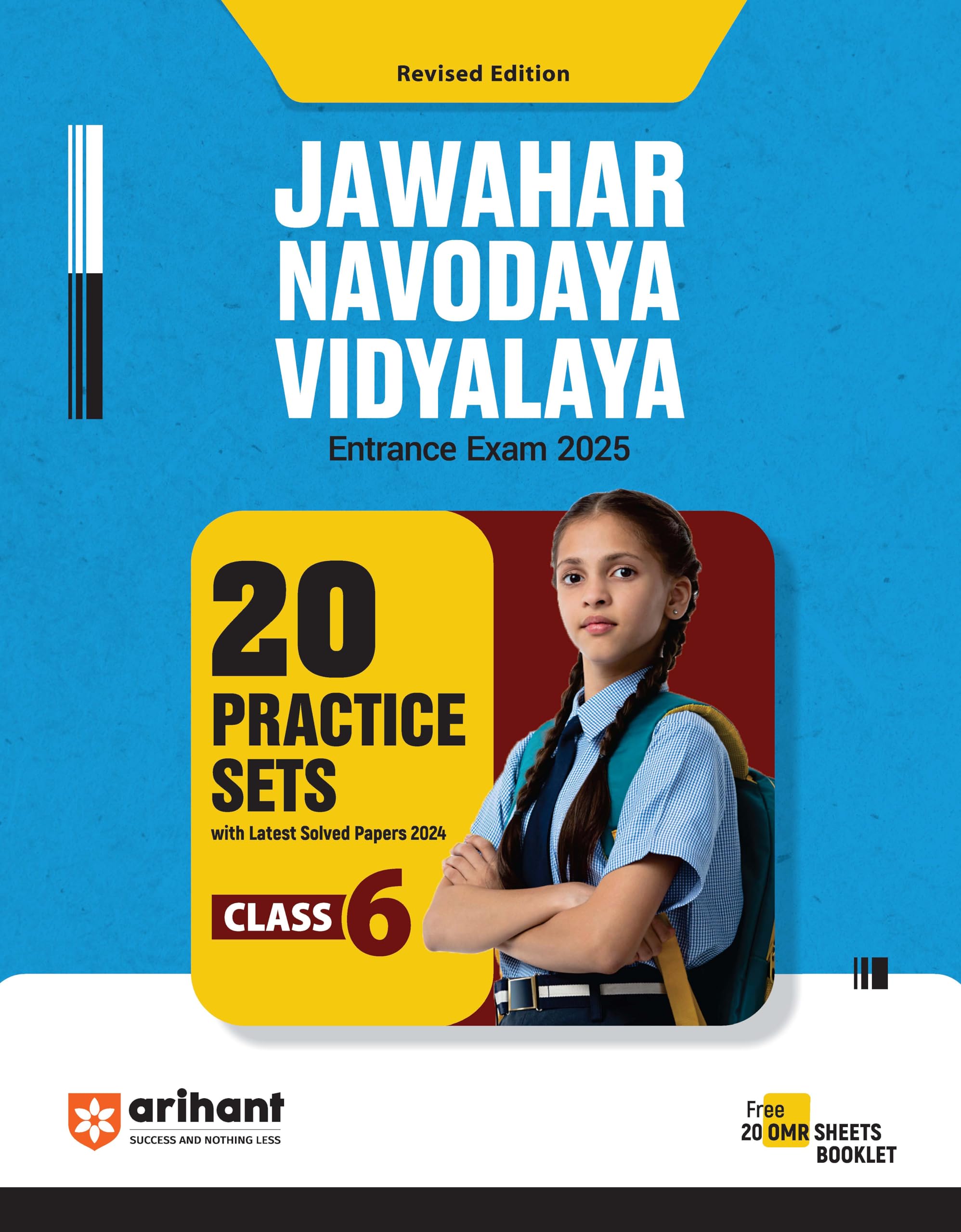 Jawahar Navodaya Vidyalaya Logo