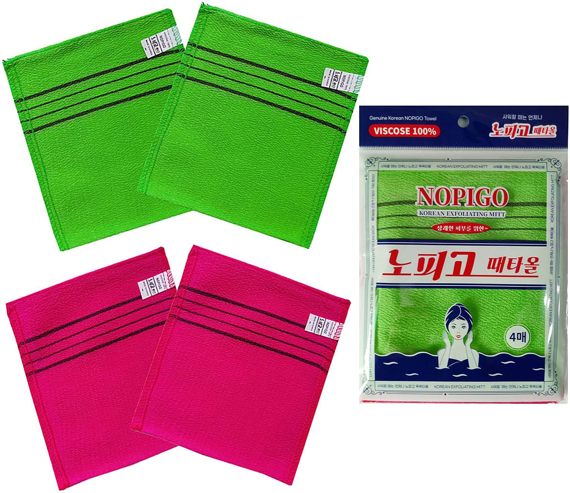 Amazon.com: NOPIGO Korean Asian Exfoliating Bath Washcloth Mitt for ...