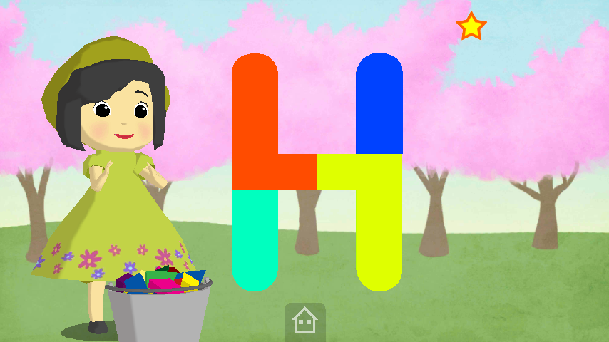 ABC SuperStar Kids:Amazon.com:Appstore for Android