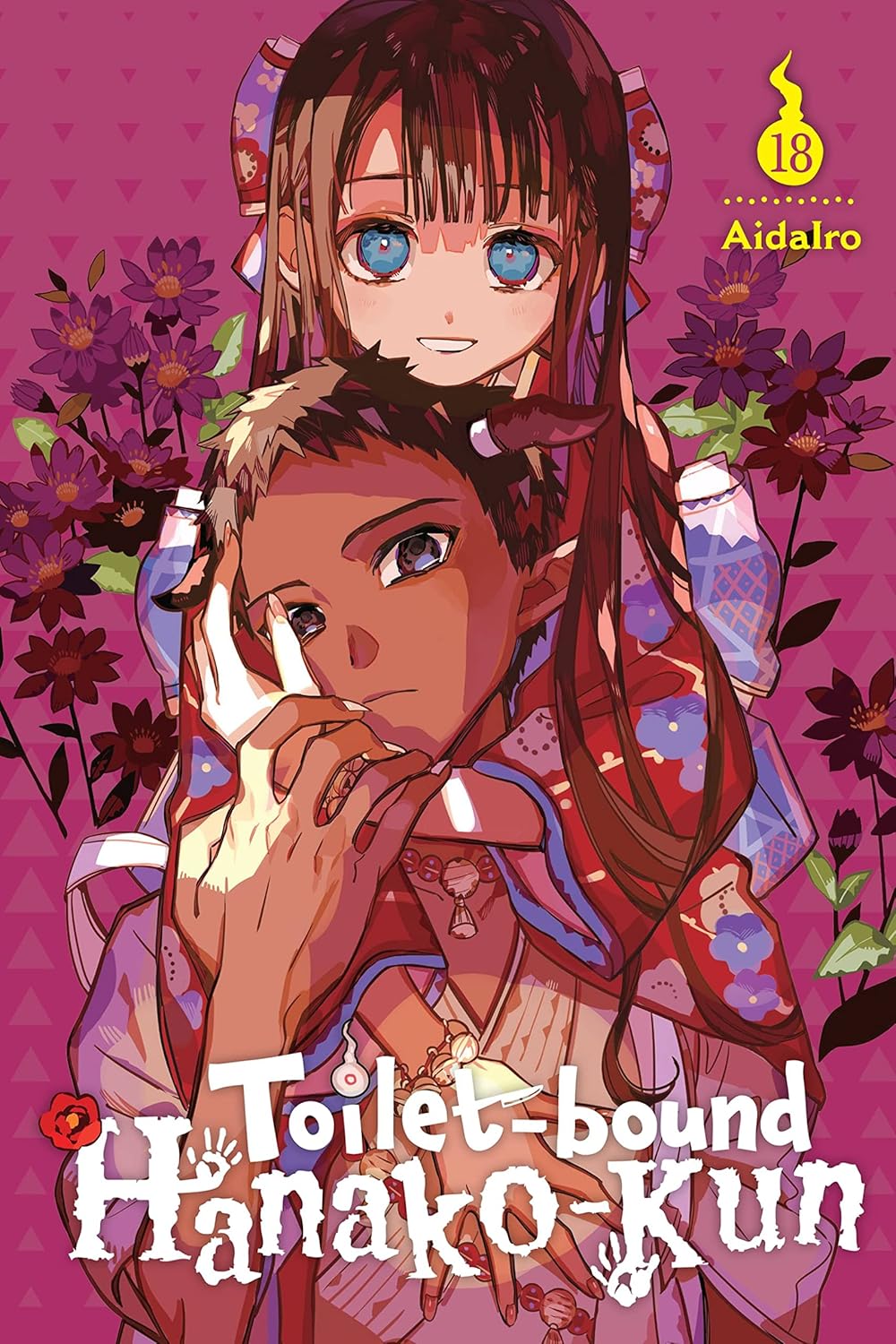 Amazon | Toilet-bound Hanako-kun, Vol. 18 (Volume 18) | AidaIro, Christie, Phil, Nibley, Athena ...