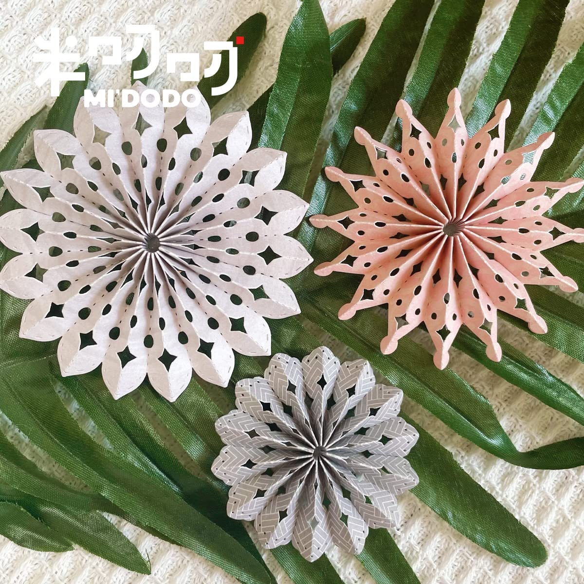 Amazon.com: Metal Cutting Dies, MI'DODO Cut Dies, 3size 3D Lace Rosette Die, Scrapbooking ...