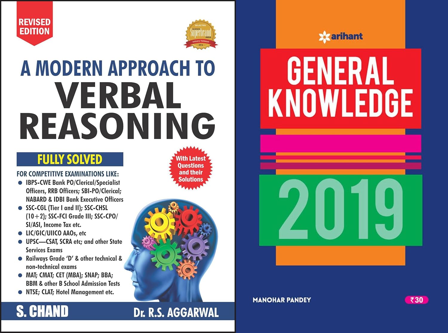 A Modern Approach to Verbal Reasoning (R.S. Aggarwal) With General ...