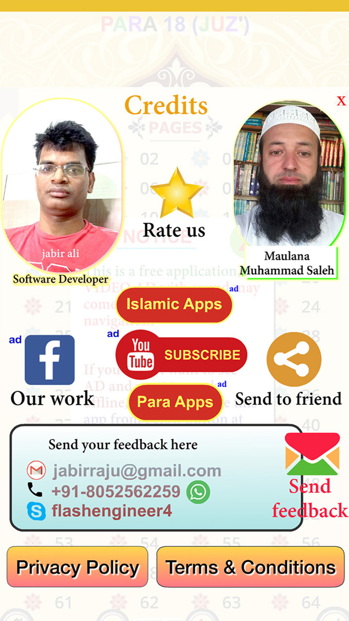 Color coded Para 18 with Audio - App on Amazon Appstore