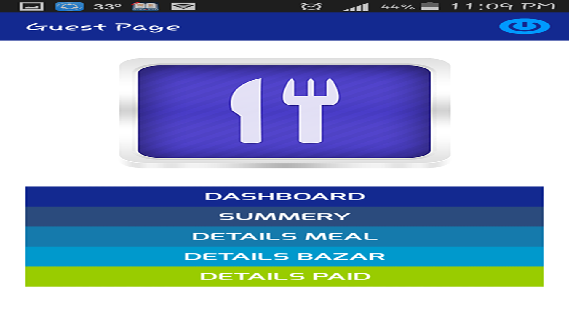 Meal Management System-MMS - App on Amazon Appstore