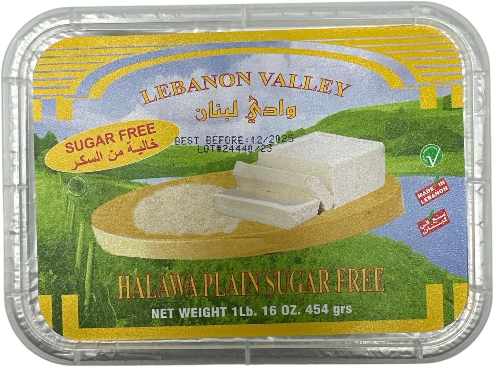 Amazon.com : Lebanese Halva Candy, Plain Sugar Free, 16 oz, Made in ...