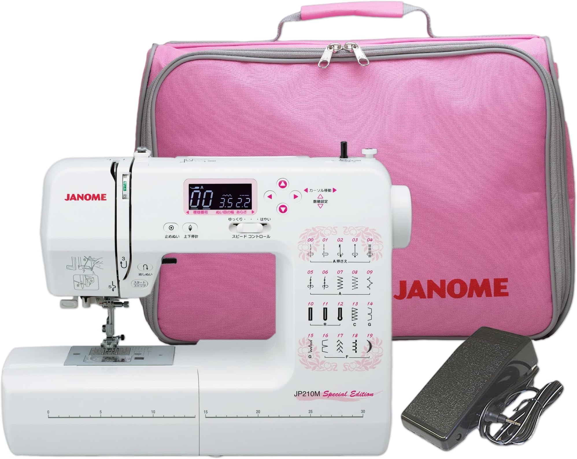 Amazon | ジャノメ(JANOME) コンピュータミシン JP-310 | ジャノメ(JANOME) | 電子ミシン 通販