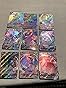 Amazon.com: 3 Pokémon Card Vmax Bundle - 1 Secret Rare Rainbow Card ...
