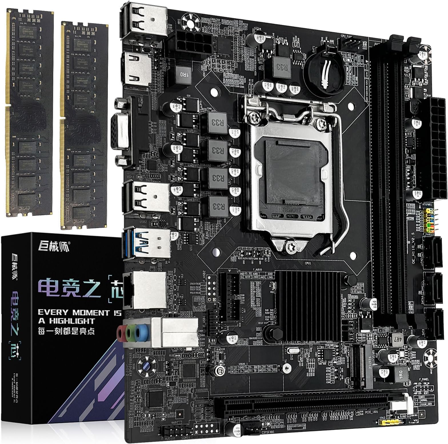Amazon.com: JUXIESHI LGA 1151 Motherboard with 2 x 16GB DDR4 RAM (PCIe ...