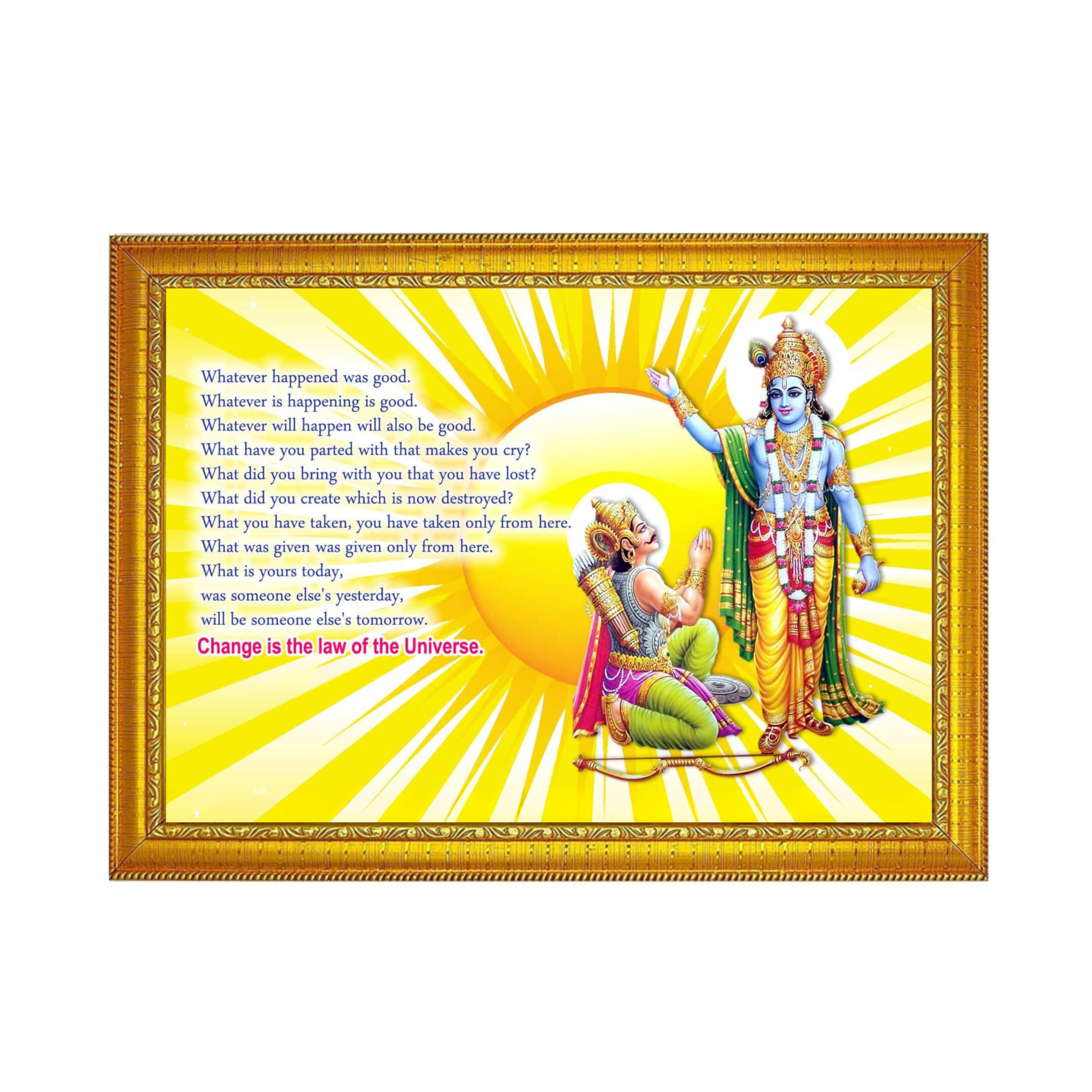 Geetha Saram Quotes Gita Tamil Www Picswe Com Lord Krishna Thoughts